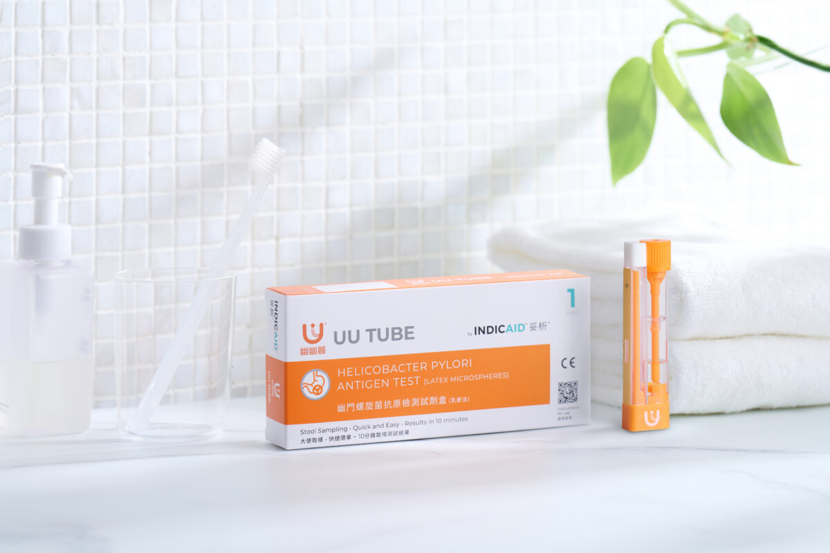 Helicobacter Pylori Test: How breath test works? Results & Pricing