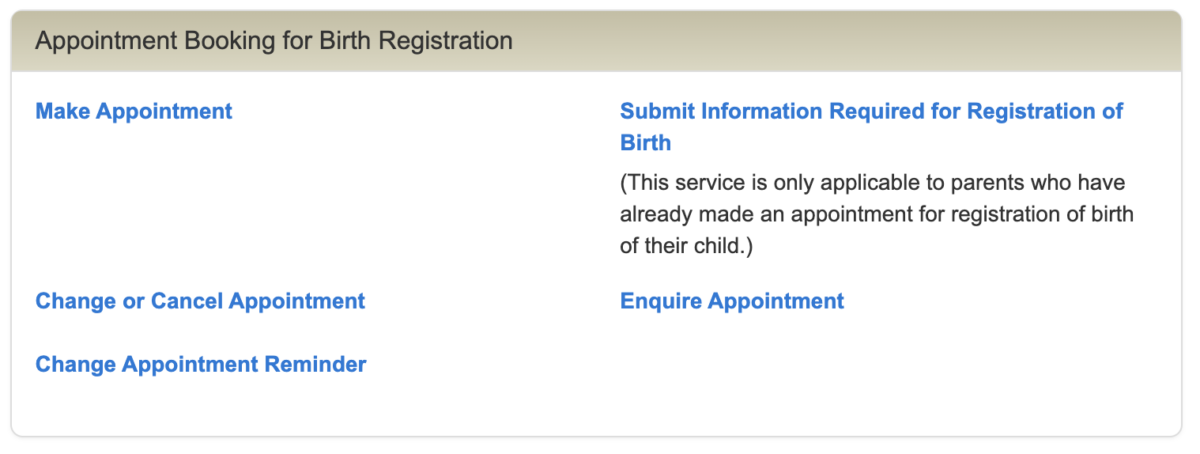 How to Apply for a Birth Certificate? | Bowtie 專欄網誌