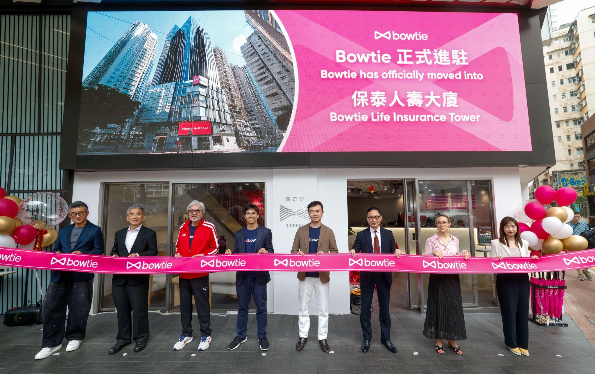 Bowtie Inaugurates New Headquarters: "Bowtie Life Insurance Tower" A ...